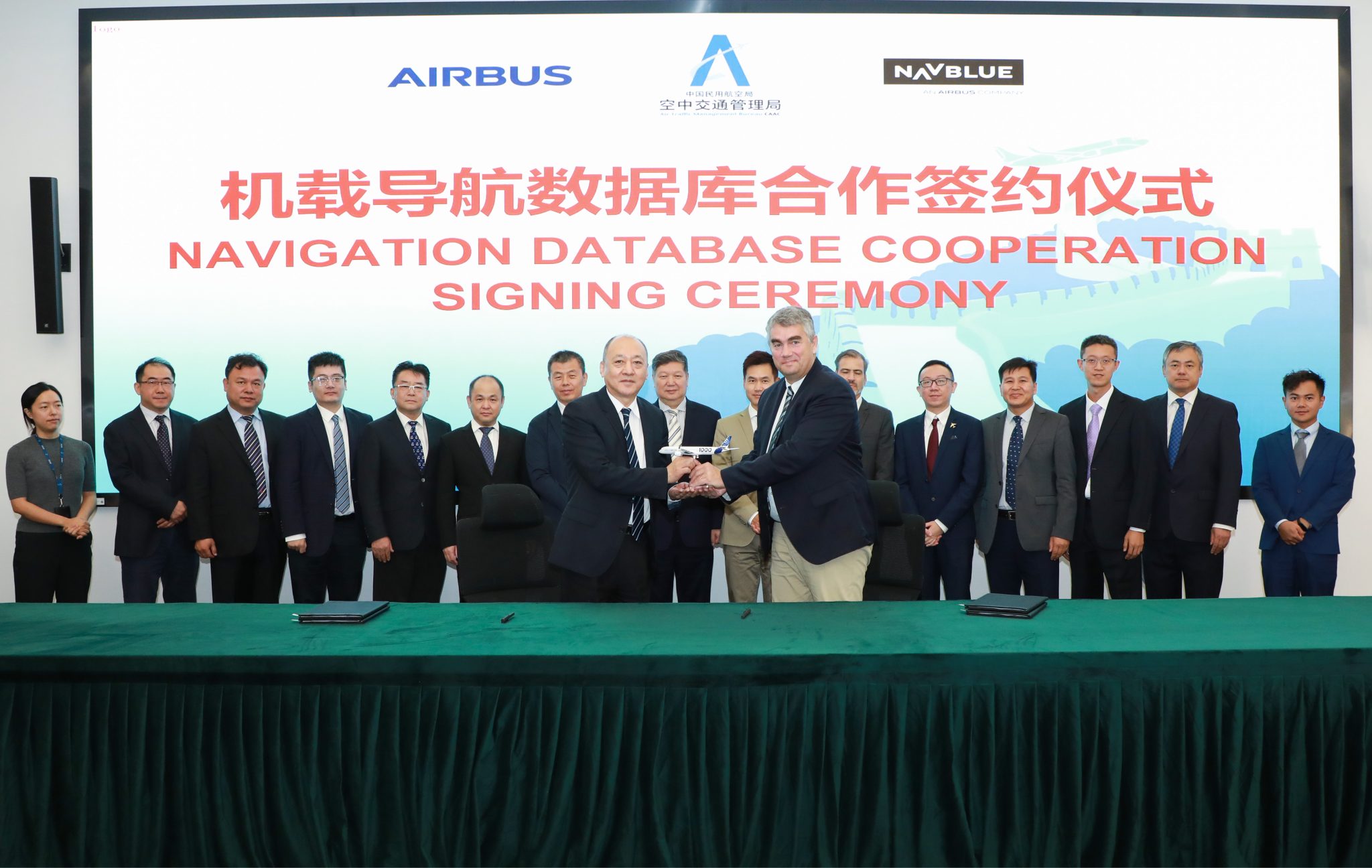 NAVBLUE breaks into Chinese market through Navigation Database ...